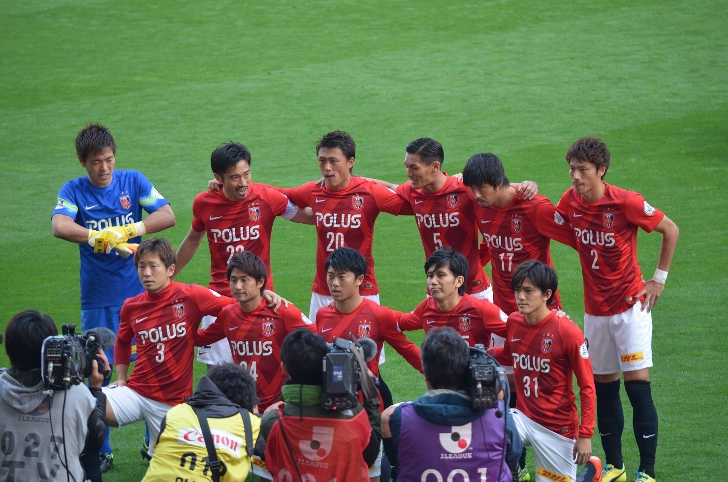 浦和レッズ 槙野&宇賀神選手退団 Blog Of Junichi