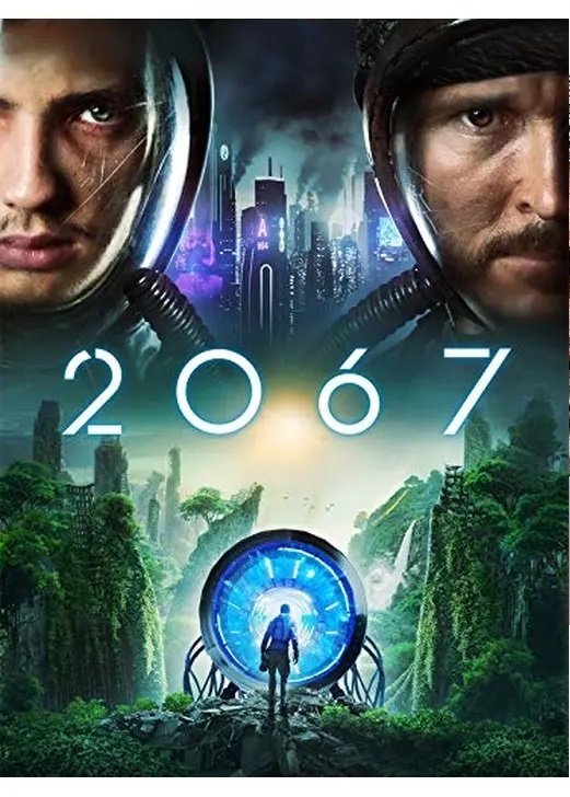 映画 2067: BLOG OF JUNICHI